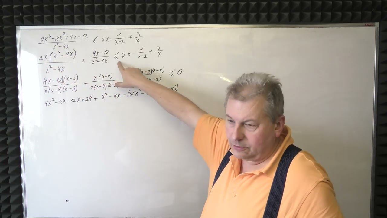 ДРОБНО   РАЦИОНАЛЬНОЕ НЕРАВЕНСТВО ЕГОР