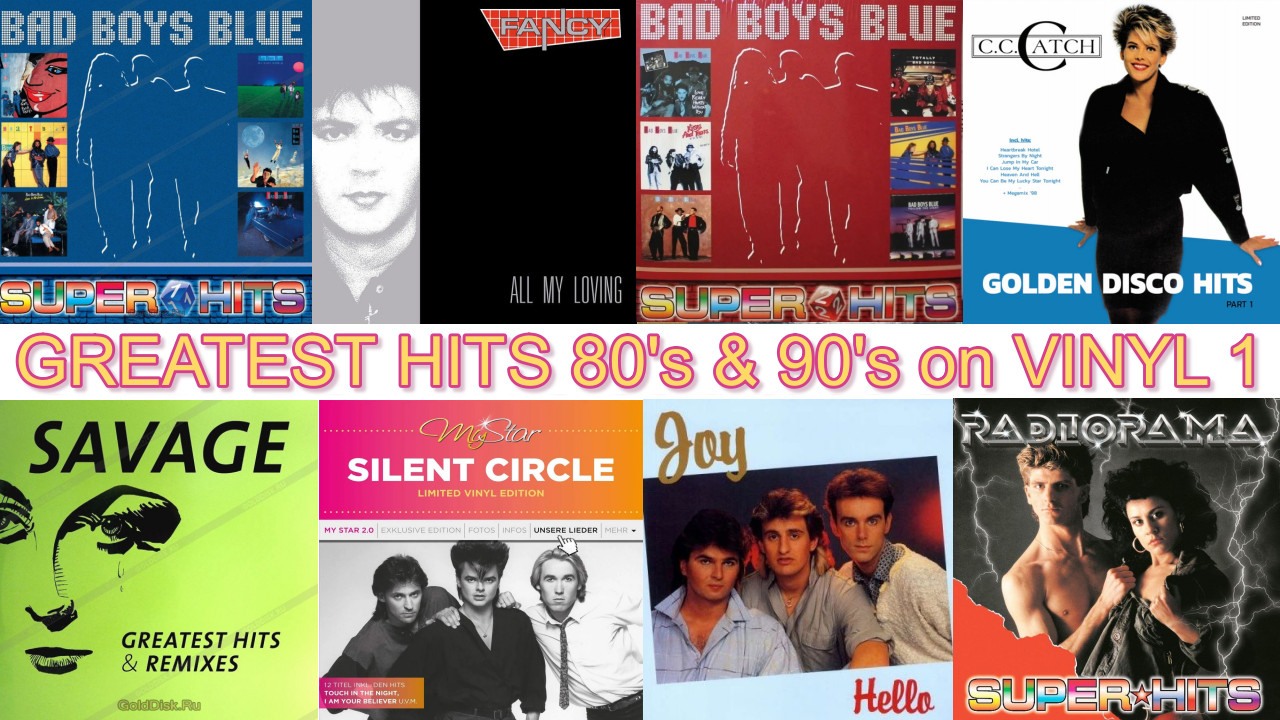 💥GREATEST HITS 80's & 90's on VINYL (1)