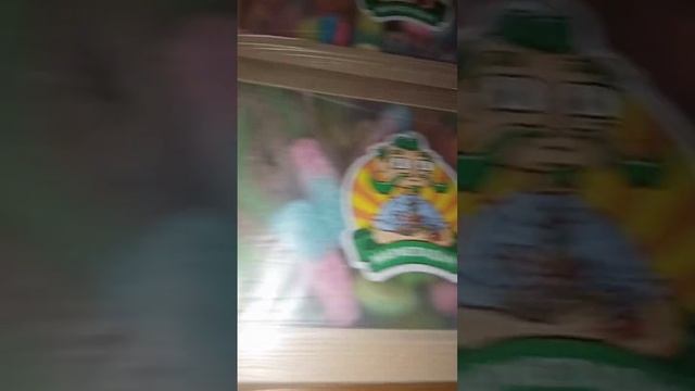 мне пришла посылка от мармеладыча