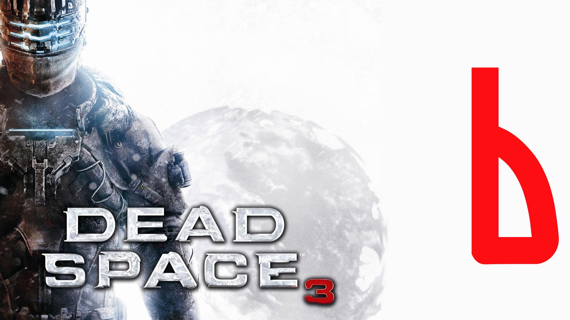 Прохождение Dead Space 3. Глава 6/19 - Ремонт перед отправкой (Хвостовая часть C.M.S. Терра Нова)