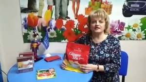 Имбирь от короновируса