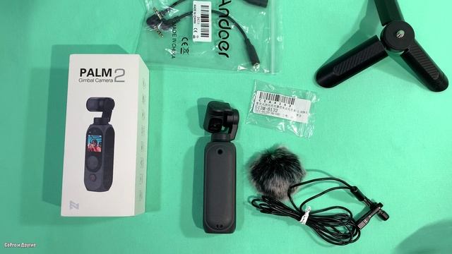 Аксессуары для FIMI PALM 2