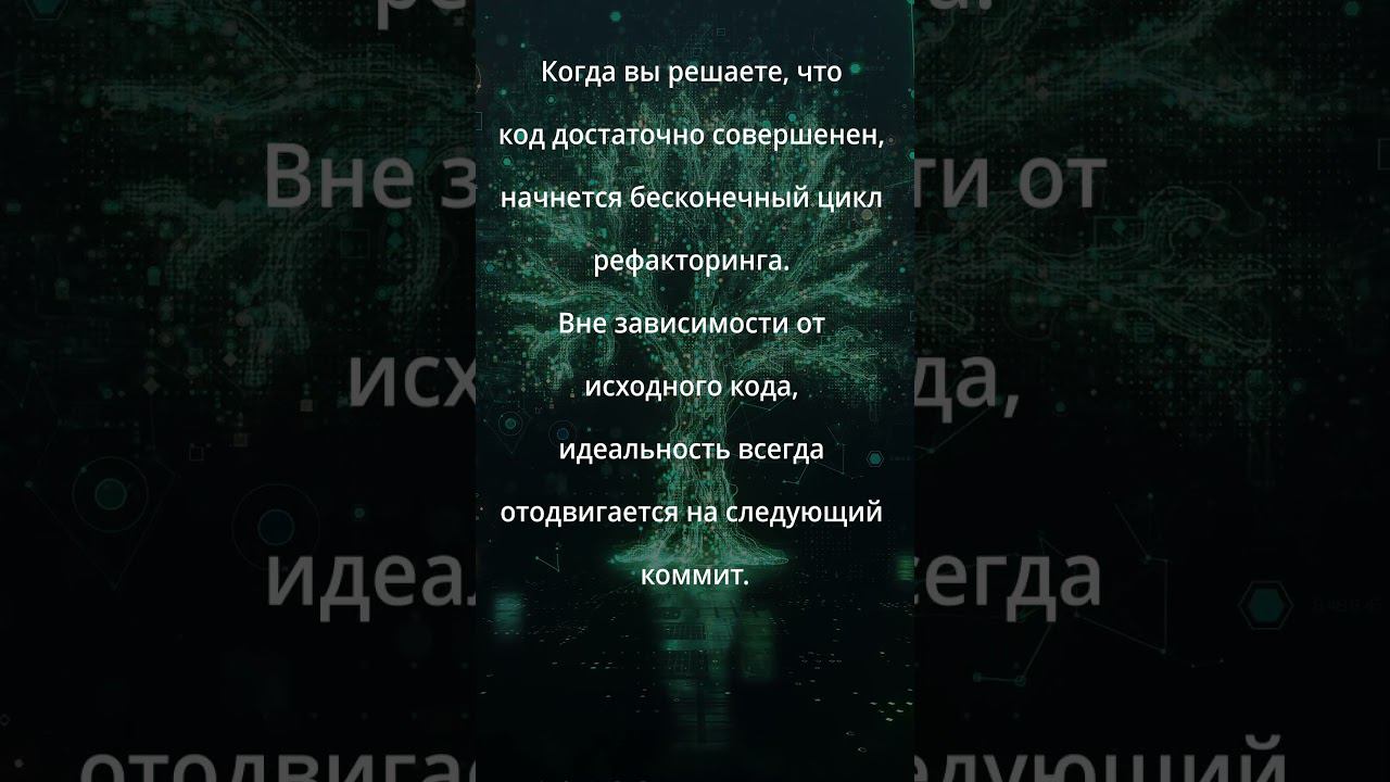 Законы IT вселенной. Закон второй. #easyit #js #it-laws