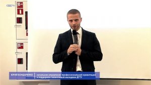 Награждение победителей олимпиады "Я - бакалавр"