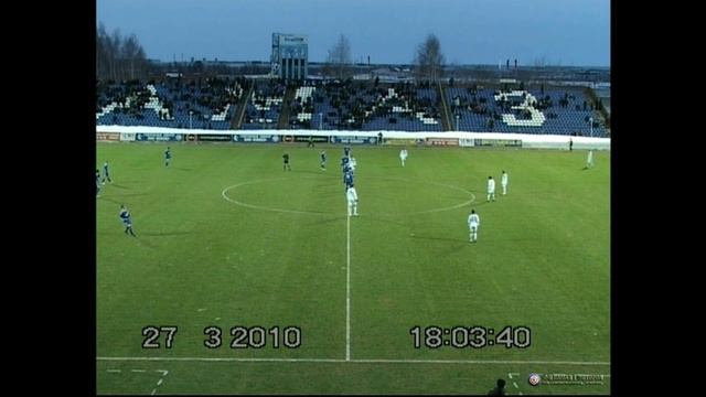 «КАМАЗ» (Набережные Челны) – «Волгарь-Газпром» (Астрахань) 3:1. Первый дивизион. 27 марта 2010 г.