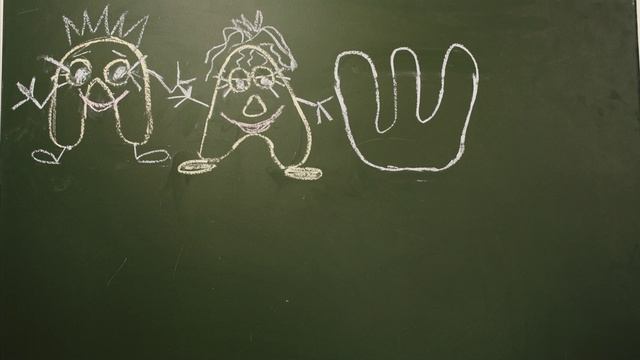 паша