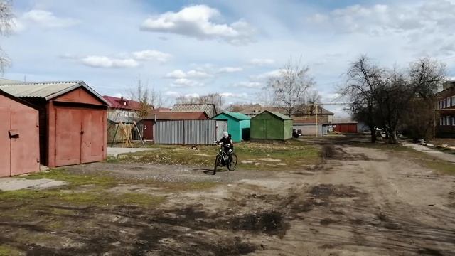 24 апреля 2020 г.