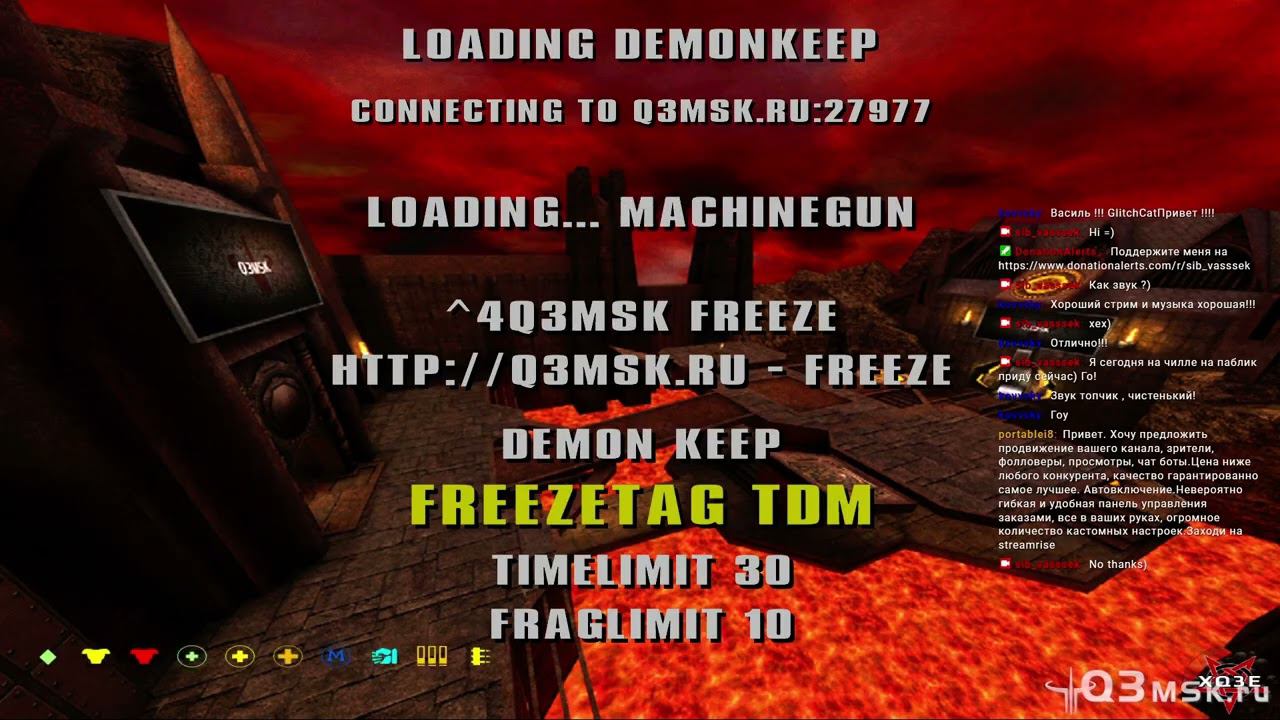 Q3MSK.RU - чилл, паблик, дипчик