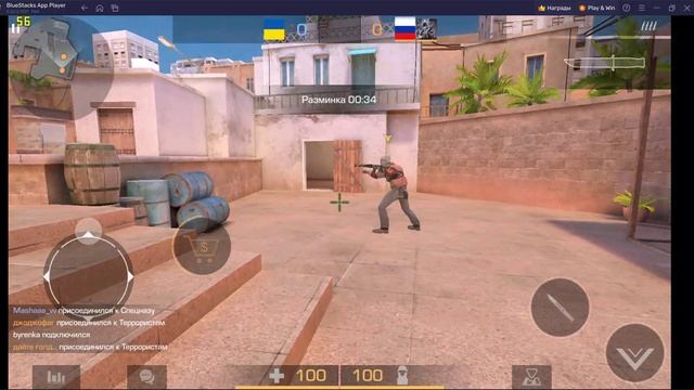 станок