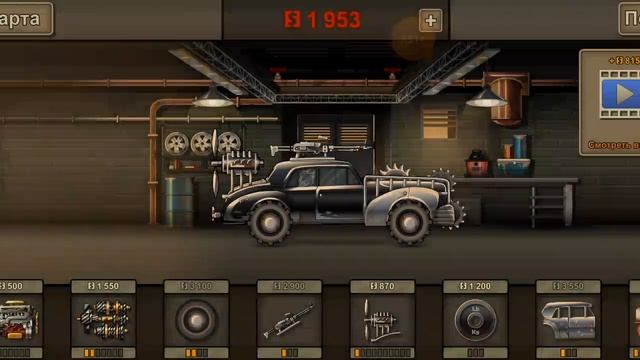 давлю зомбаков на машине #4/Earn To Die 2