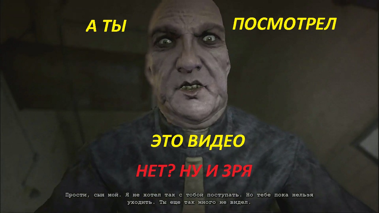 OUTLAST Смешная озвучка #1