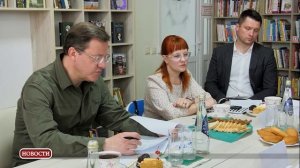 Встреча с членами семей военнослужащих. Губернатор