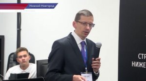 Первая отраслевая стратсессия, посвященная информационным технологиям, прошла в Проектном офисе