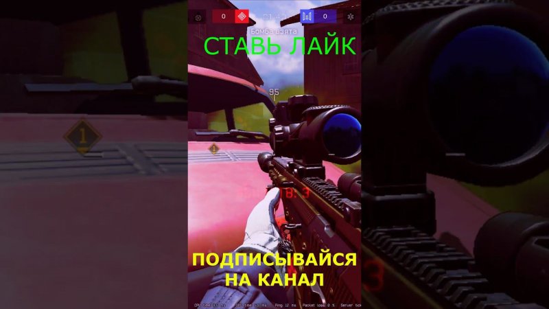 WARFACE!!! ЕЖИКИ СЕРИЯ 34!!! СЛУЧАЙНО В ДЫМ))))#warface #нагибаю#shorts#ржака#юмор#стреляю в дым