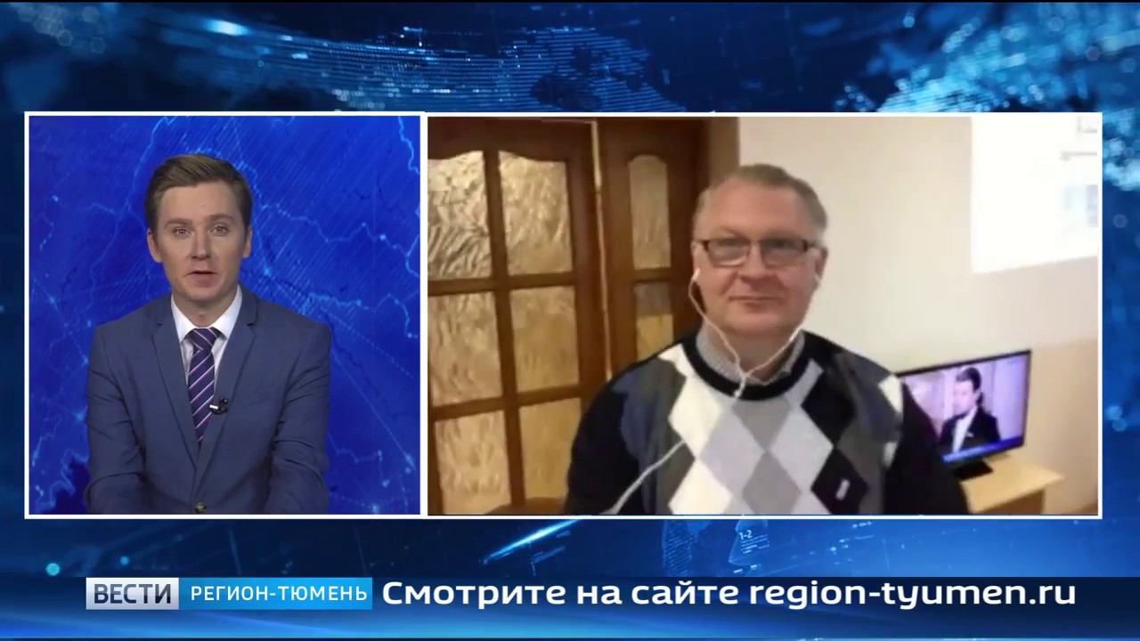 Армизонский район встретил экспедицию «Тюменский меридиан»