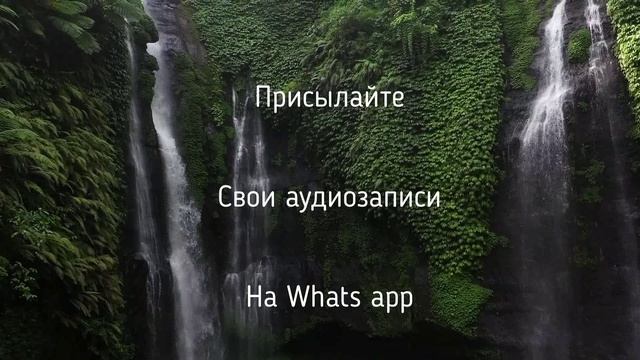 КАллектор ЮдрЫст и новый скрипт МБА.