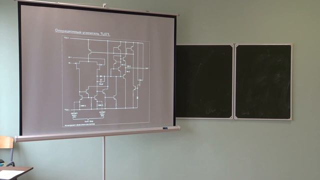 Krylov 2024 Skhem 06