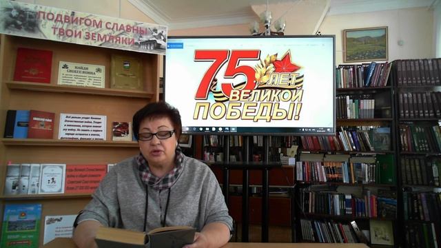 Старкова Ираида Борисовна