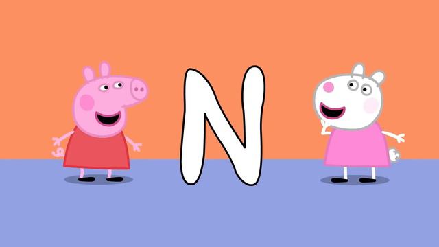 English Alphabet 5