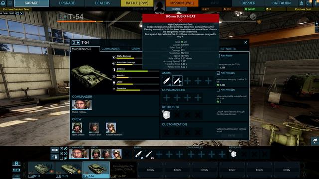 Обзор Т-54 Armored Warfare. Часть 1