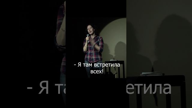 Правда жизни в тиндере