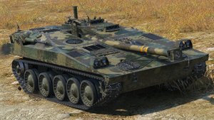 ПРОКАЧКА ШВЕДСКОЙ ВЕТКИ ПТ-САУ UDES 03
