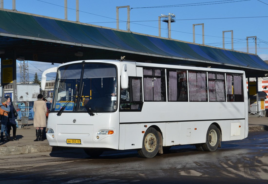 Автобус Смоленска КАвЗ-4235-12 АК 003 67 Маршрут №109 АВ Смоленск - АС Кардымово