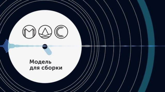 Джордж Мартин - И берегись двуногого кровь пролить