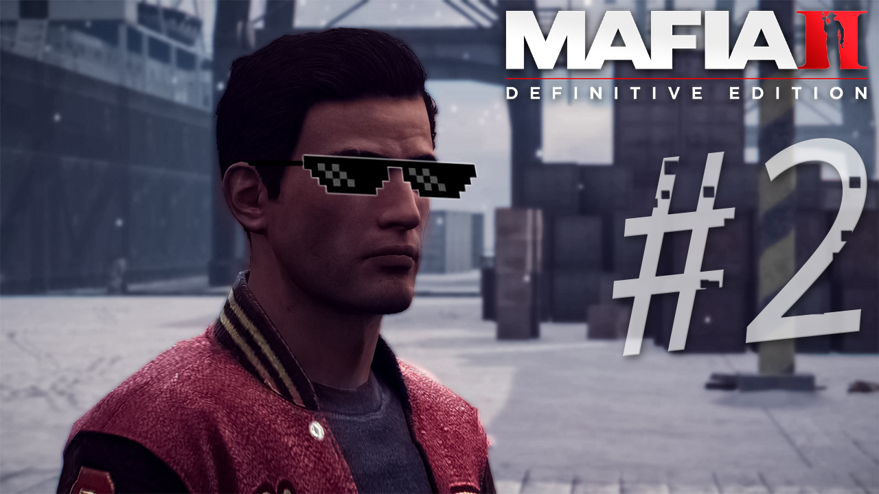 Раздаем боком ➲ Mafia II Definitive Edition #2-