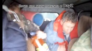 Сборник приколов