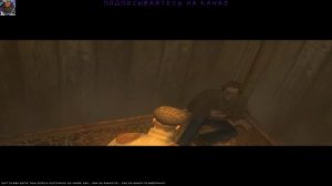 Hitman Бегун