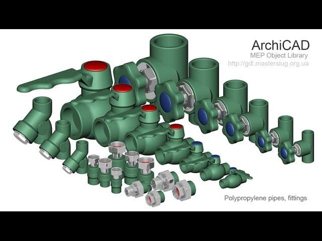 ArchiCAD  MEP Modeler.  Водопровод полипропиленовый.  Оптимизация