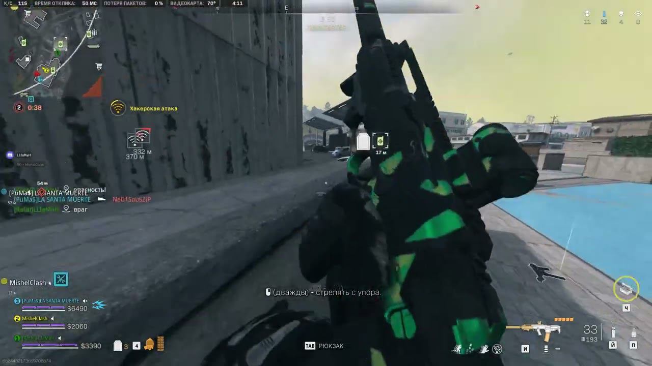 Механик, в первые вижу(Остров)