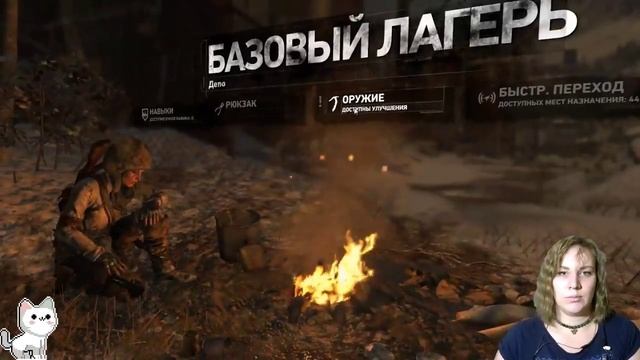 Rise of the Tomb Raider: Добиваем локации до 100%