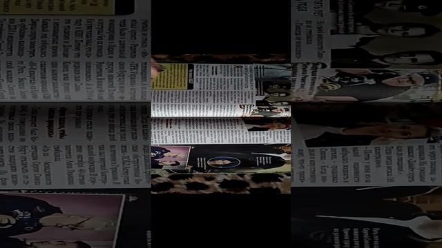 Обзор журналов .