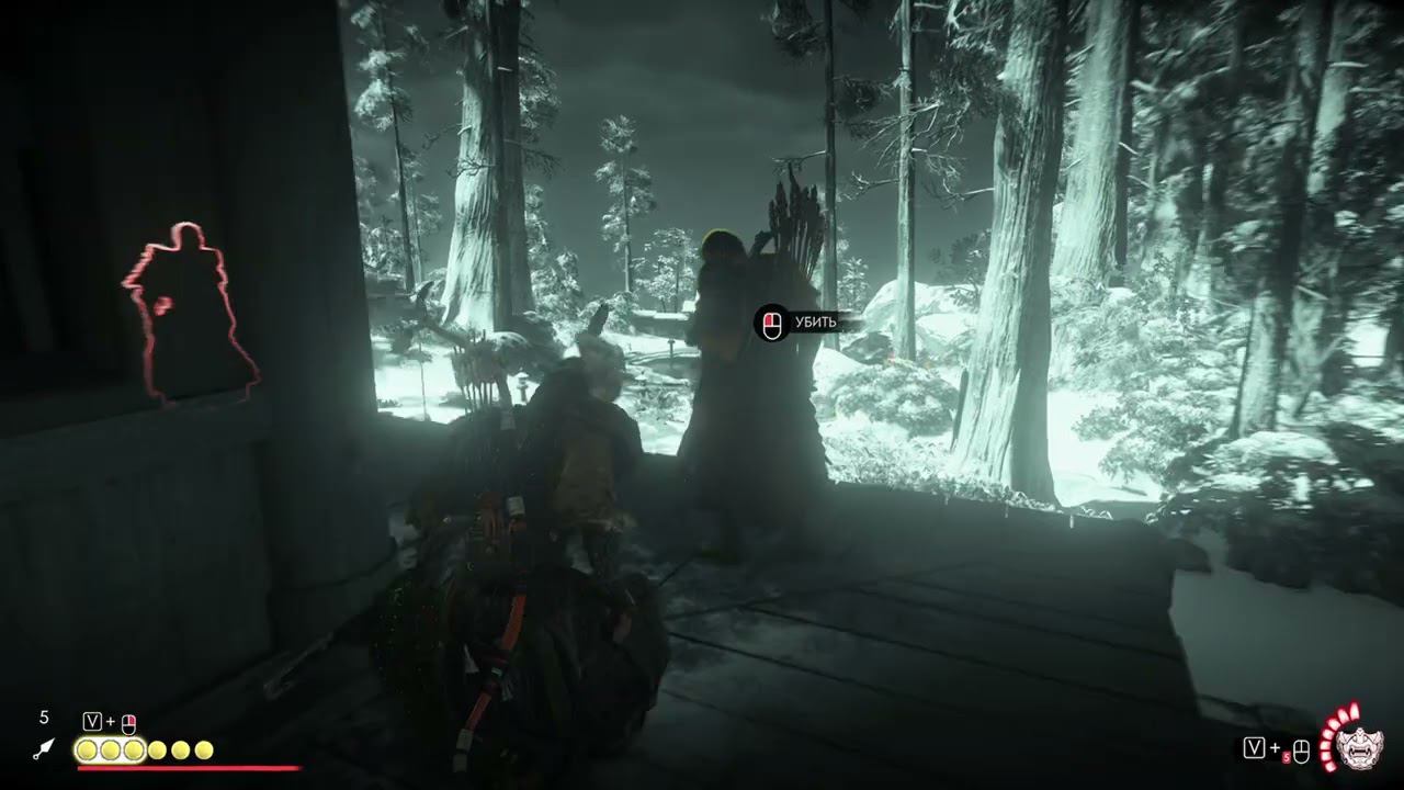 Призрак Цусимы/ Часть 22 / #ghostoftsushima #призракцусимы