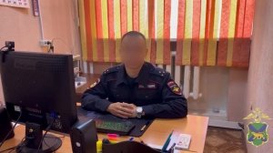 В Приморье аферисты пытались обмануть полицейского и отправили к нему за деньгами 16-летнего курьера