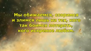 Баба Нина слепая 