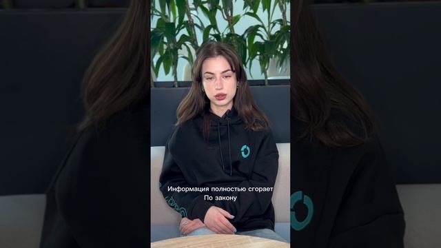 Как улучшить кредитную историю