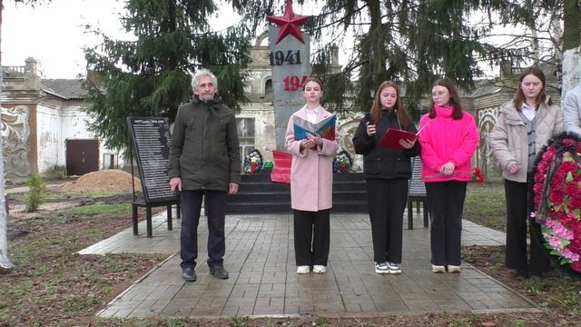 100 лет со дня рождения И.Ф.Шушина (с.Городищи)