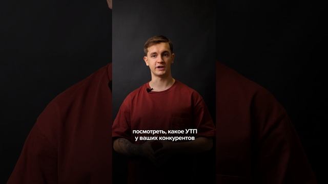 Понравилось видео? Поставь лайк и подписывайся! #фриланс #заработок #деньги #shorts #shortstory