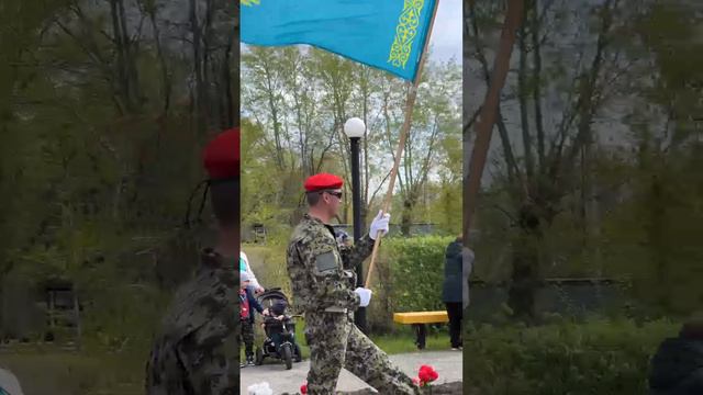 Торжественный марш 9 мая