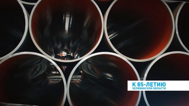 Металлурги ЮУГР (35сек )