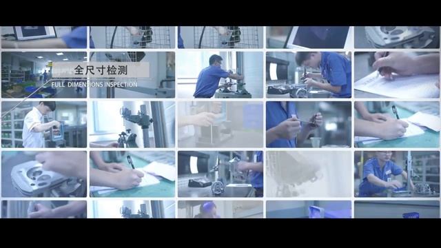 Производственный цикл на заводе Zongshen.