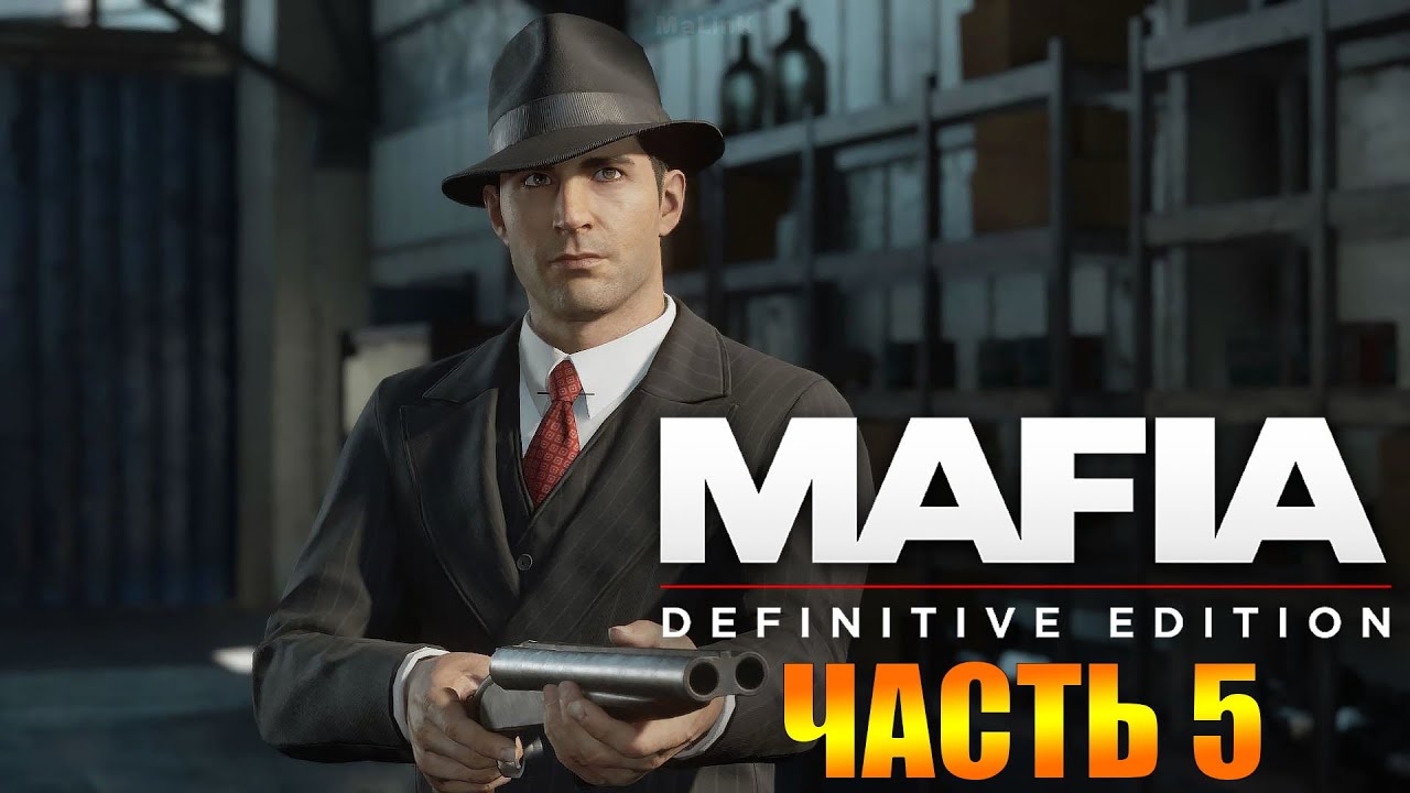 Mafia 1 Remake#5