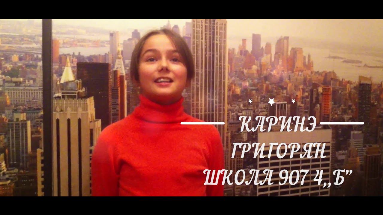 ВАРВАРА ВАСИЛЬЕВА МЕДИАТОН ТУР3