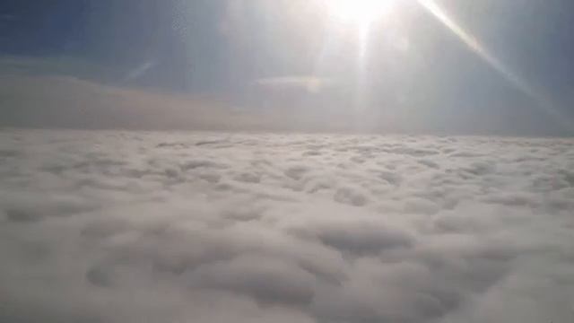 Над облаками.