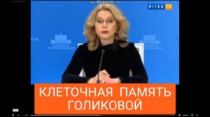 Не следует торопиться с прививкой