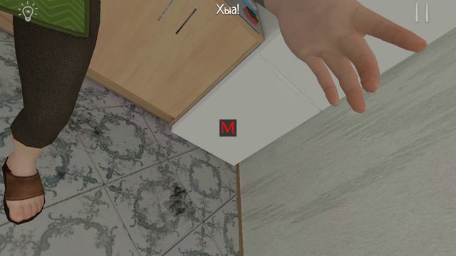 schoolboy runaway концовка:1