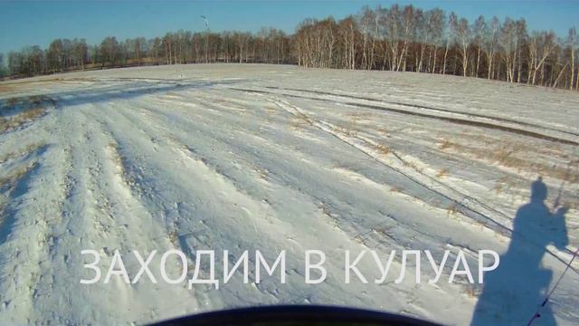 Кайтсезон 2015-2016 открыт